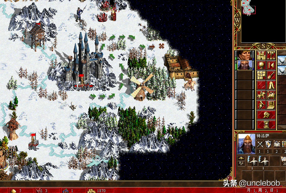 Heroes invincible III: BT map light II - iNEWS