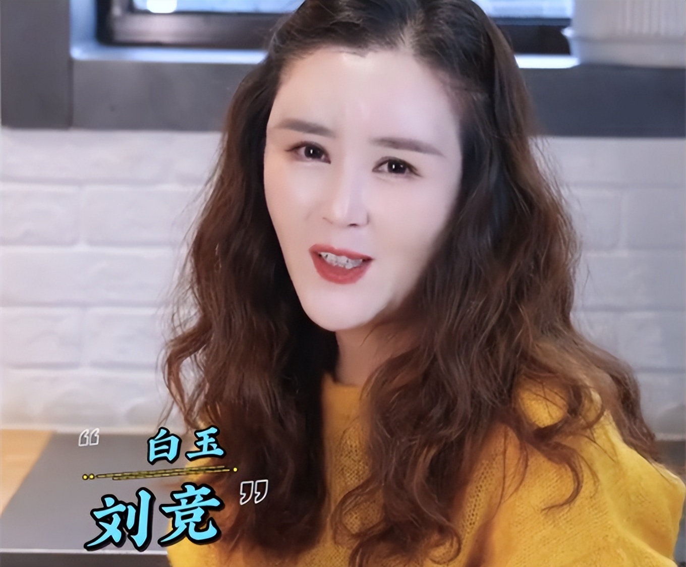 "Zhou Zhiruo" Liu Jing's recent photos are hotly debated!It was accused ...