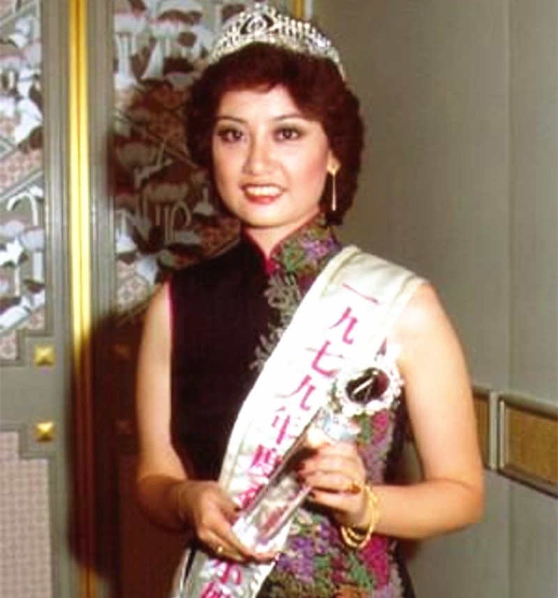 The old drama bone Lin Jianming suddenly took a photo of a beautiful ...