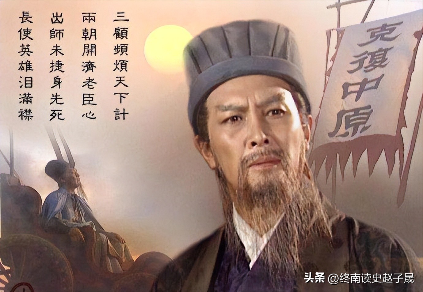 Liu Bei, the solitary brave, is not only the noble and generous Emperor ...