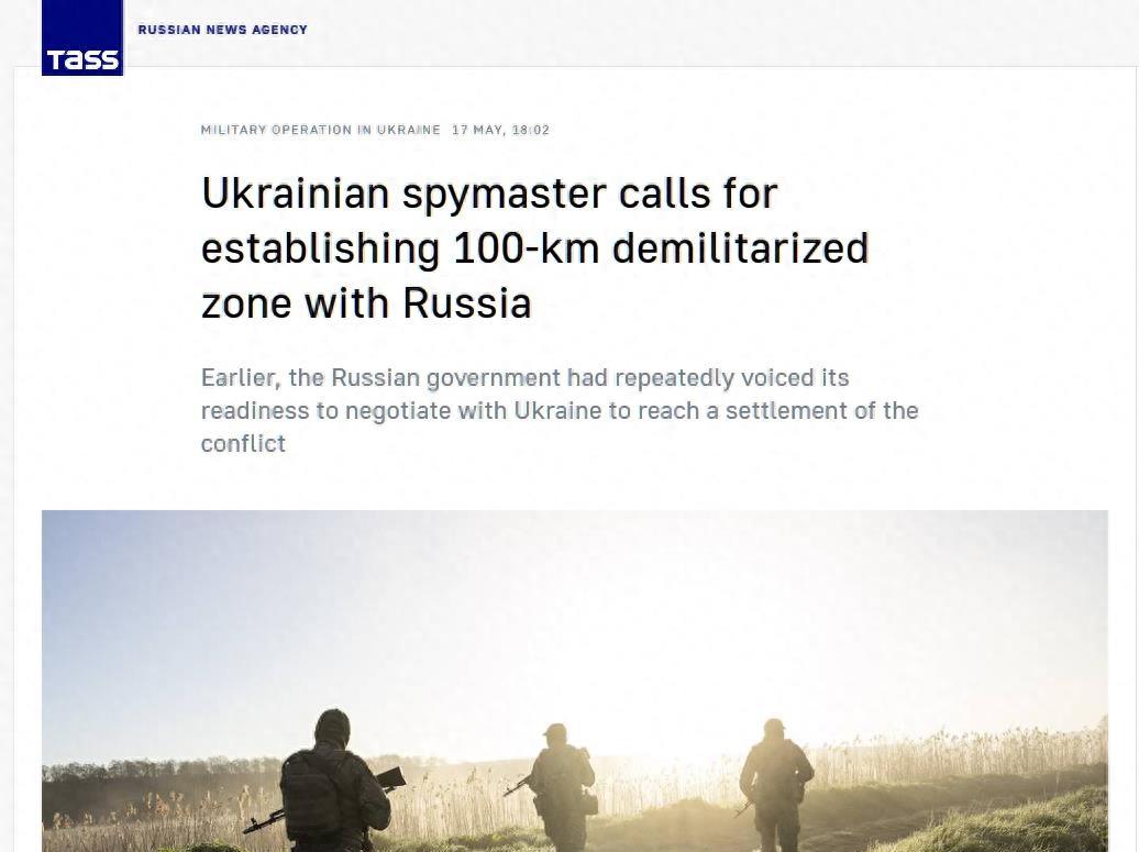 TASS news agency: Ukraine calls for the establishment of a 100-kilometer demilitarized zone with ...