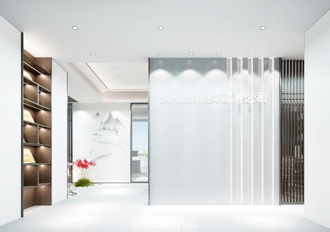 Guiyang Junfa City 130㎡ office decoration renderings - iMedia