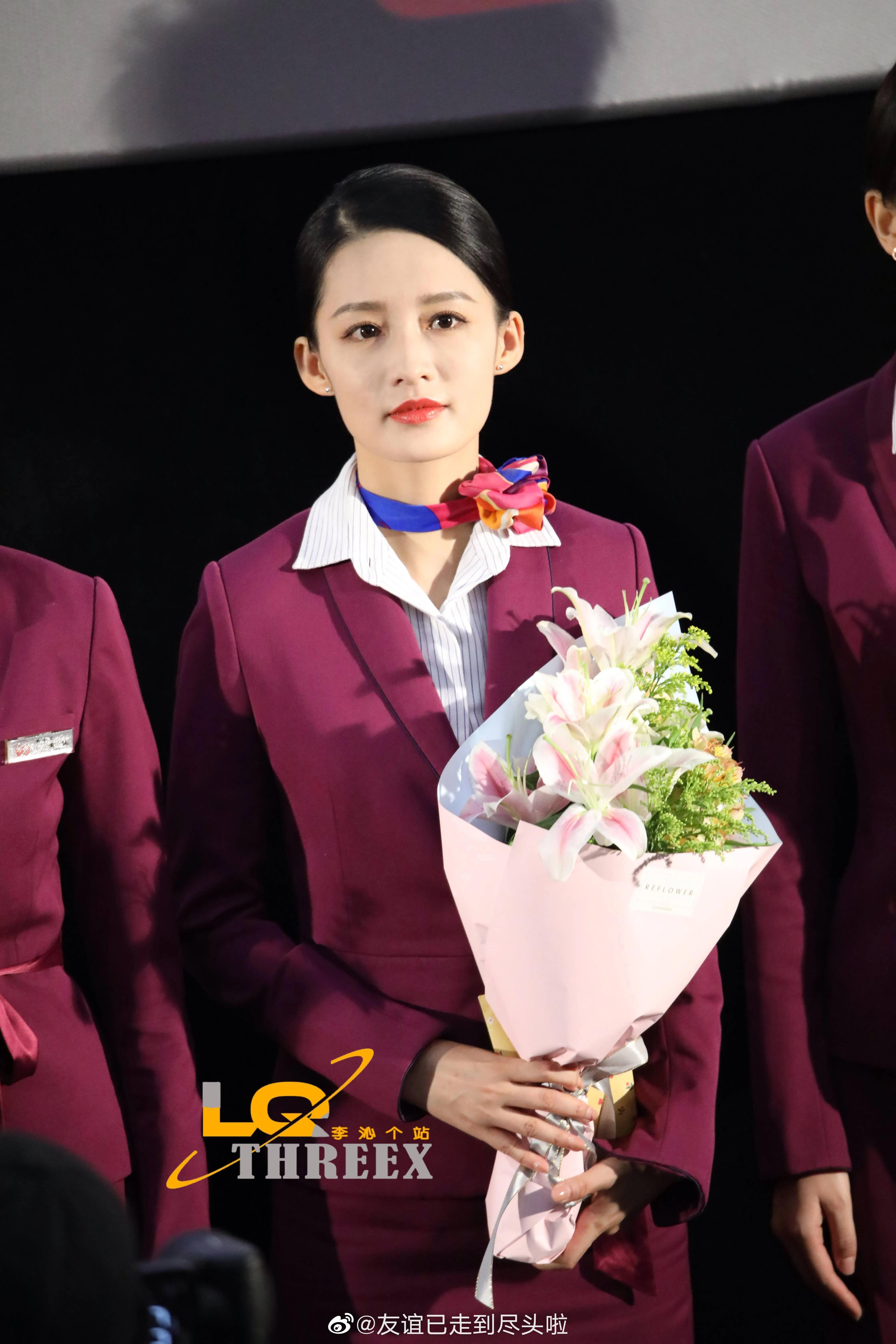 Stewardess modeling Zuxian Jon Yang Yingbing Yang Mi Yifei Tang Yan Li ...