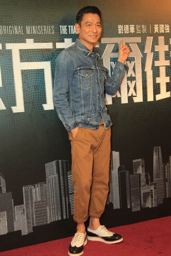 Andy Lau's "anti-greasy" secrets: Pants are always shorter, suits do ...