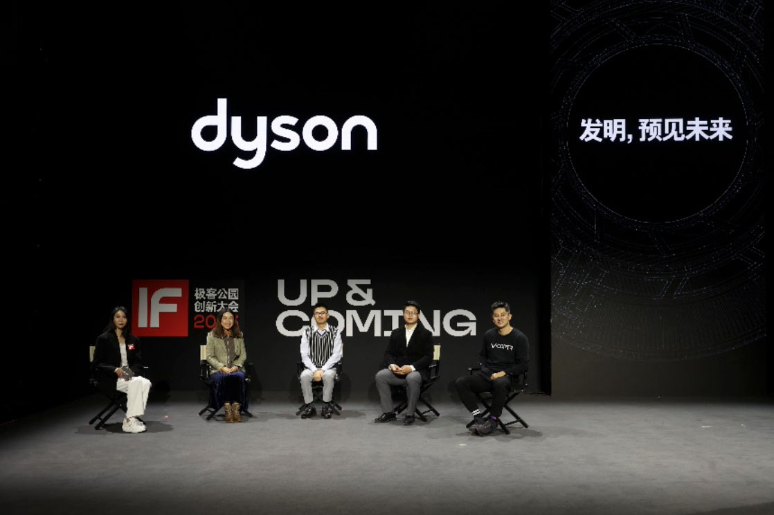 Redefining "innovation", Dyson leads technological breakthroughs with ...