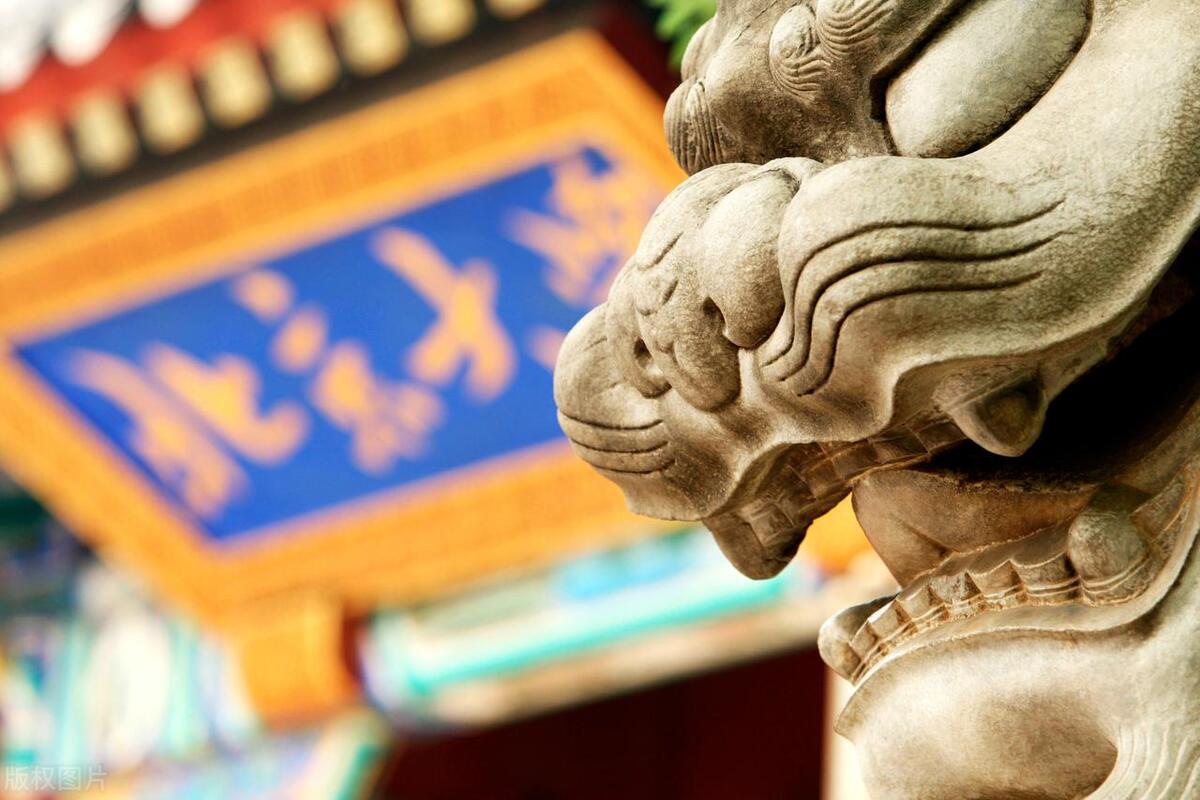 The Roots of Chinese Culture: Origin, Evolution and Current Situation ...