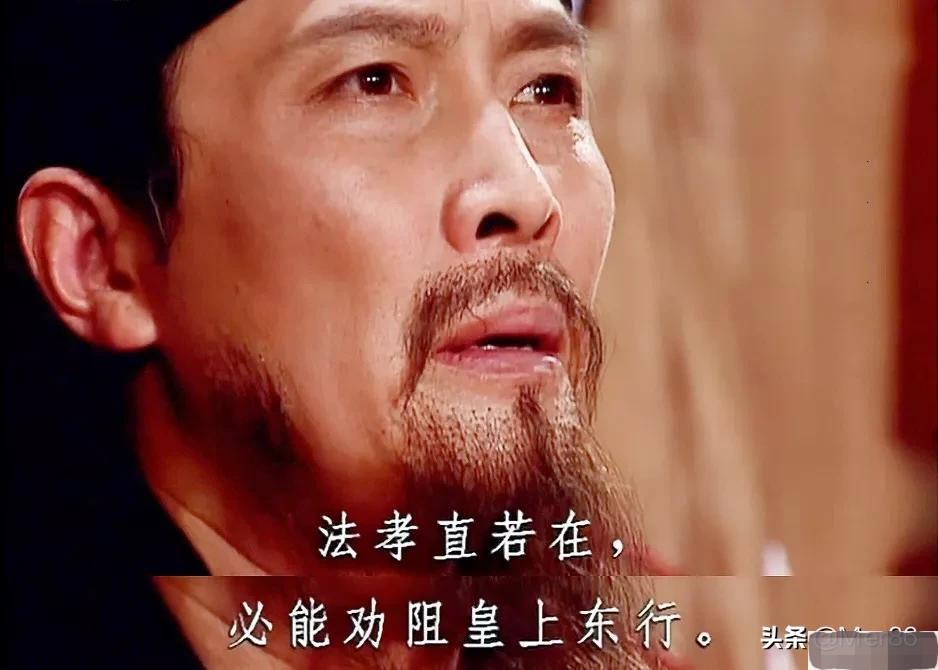After the death of Guan Yu in the Three Kingdoms, Liu Bei attacked Wu ...