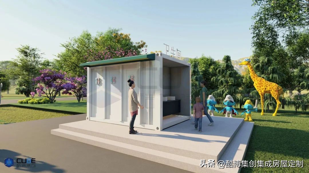 Movable container public toilet - iNEWS