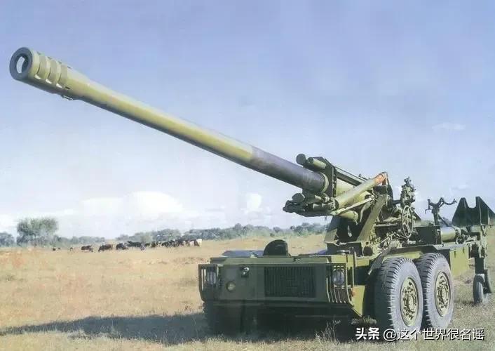 What is the difference between the artillery of the three armed forces ...