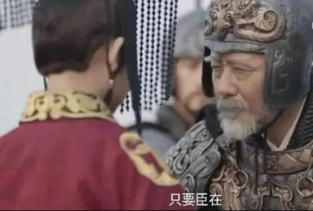 Tuo Gu (middle) who failed once, Cao Shuang who was seeking death and ...