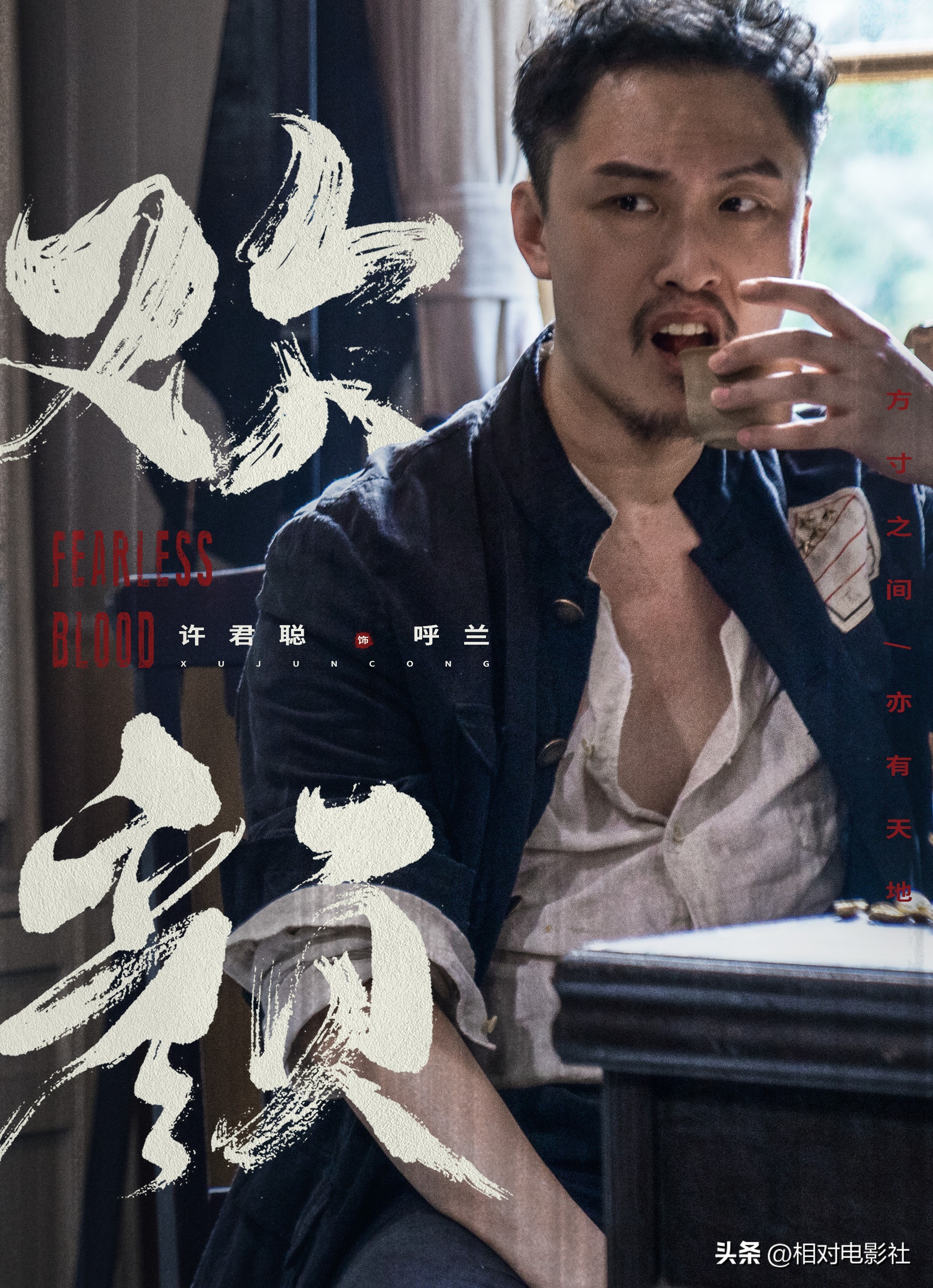 The TV series "Huan Yan" has a great lineup!In addition to Zhang Yi ...