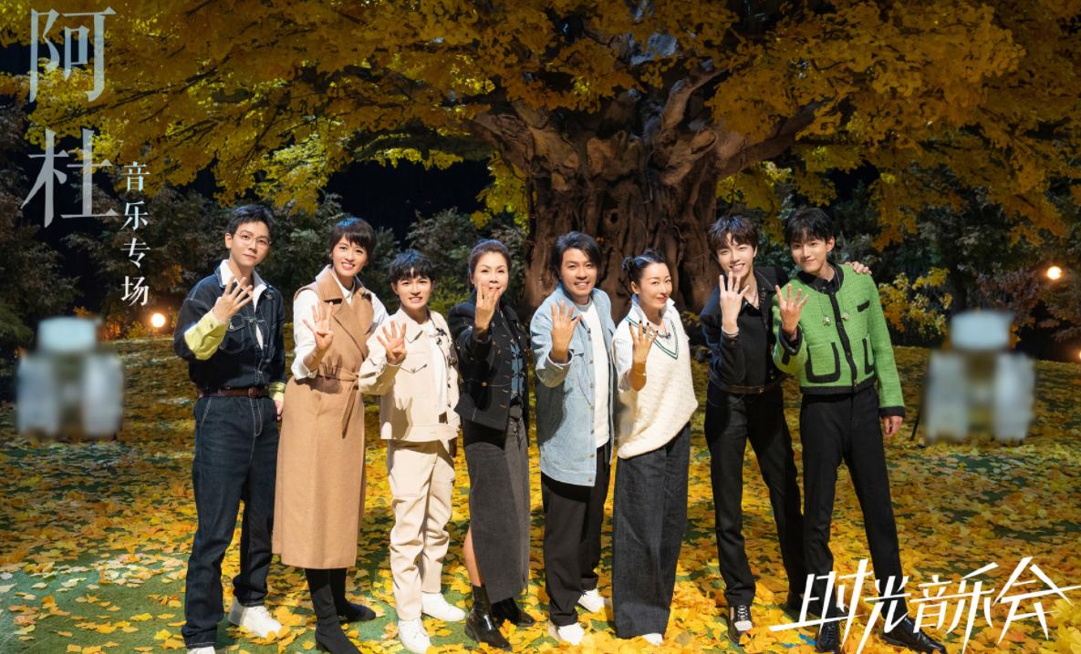 Time Concert: Hu Xia has a strong sense of substitution in singing ...