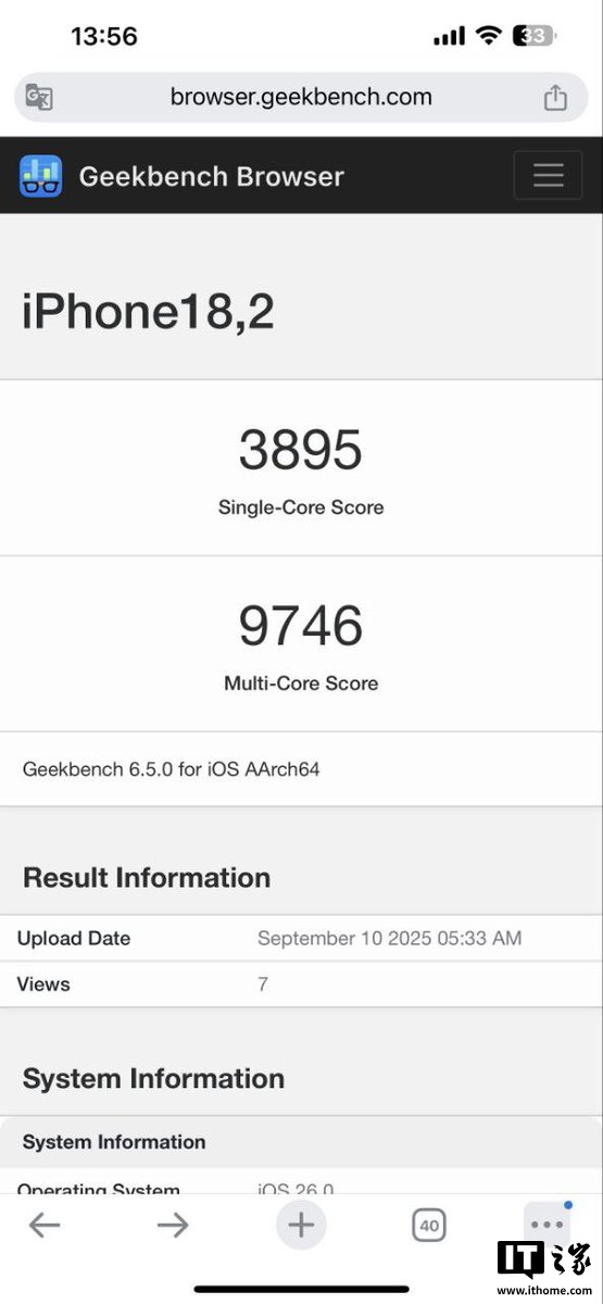 iPhone 17 Pro A19 Pro chip benchmarks released, single-core performance improved by 13% - iNEWS