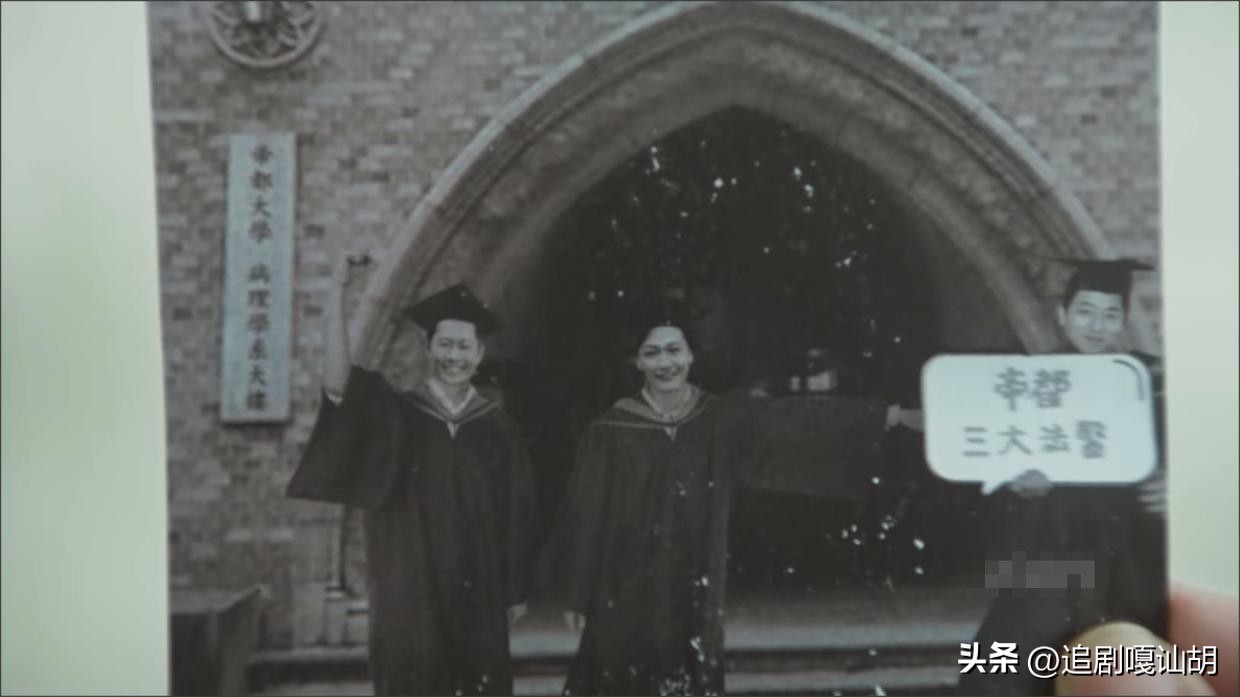 [Female forensic doctor JD] 4: Stop asking who the "boss" is!Go to the second season and ask ...