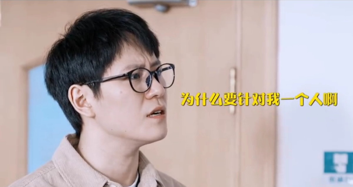 From Shen Lei in "Song of a Mortal" to Xiao Ma Ge in "Snow Labyrinth", Qin Junjie's contrast is ...