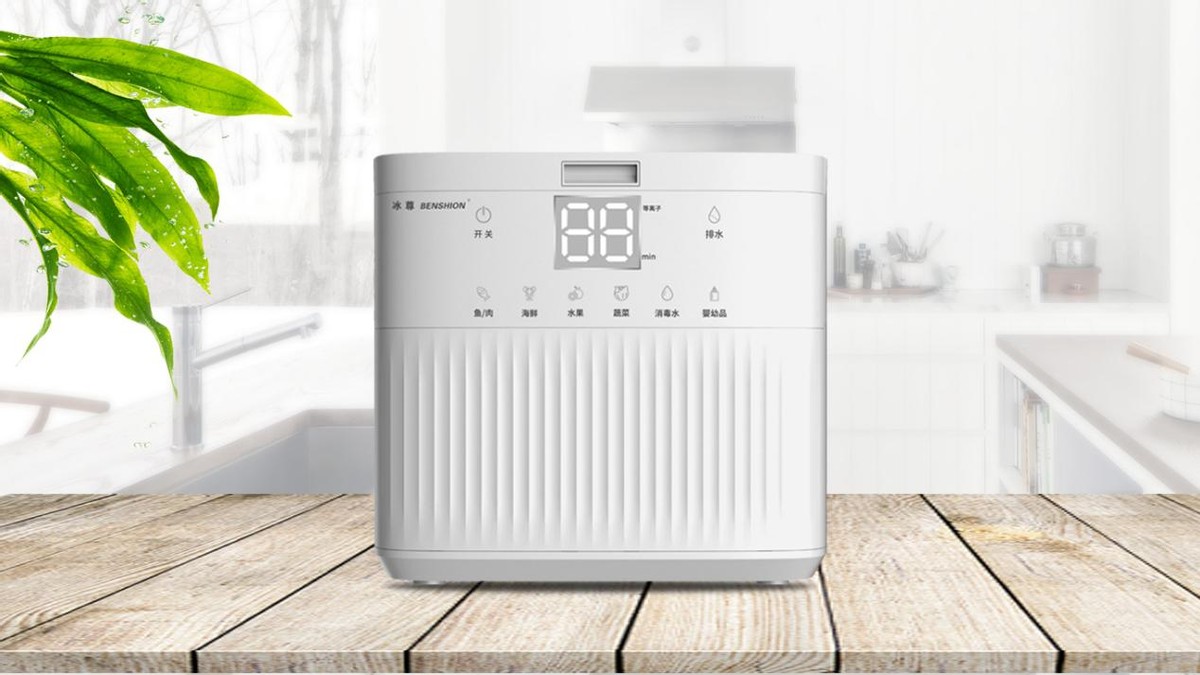 The top five rankings of food purifiers - iNEWS