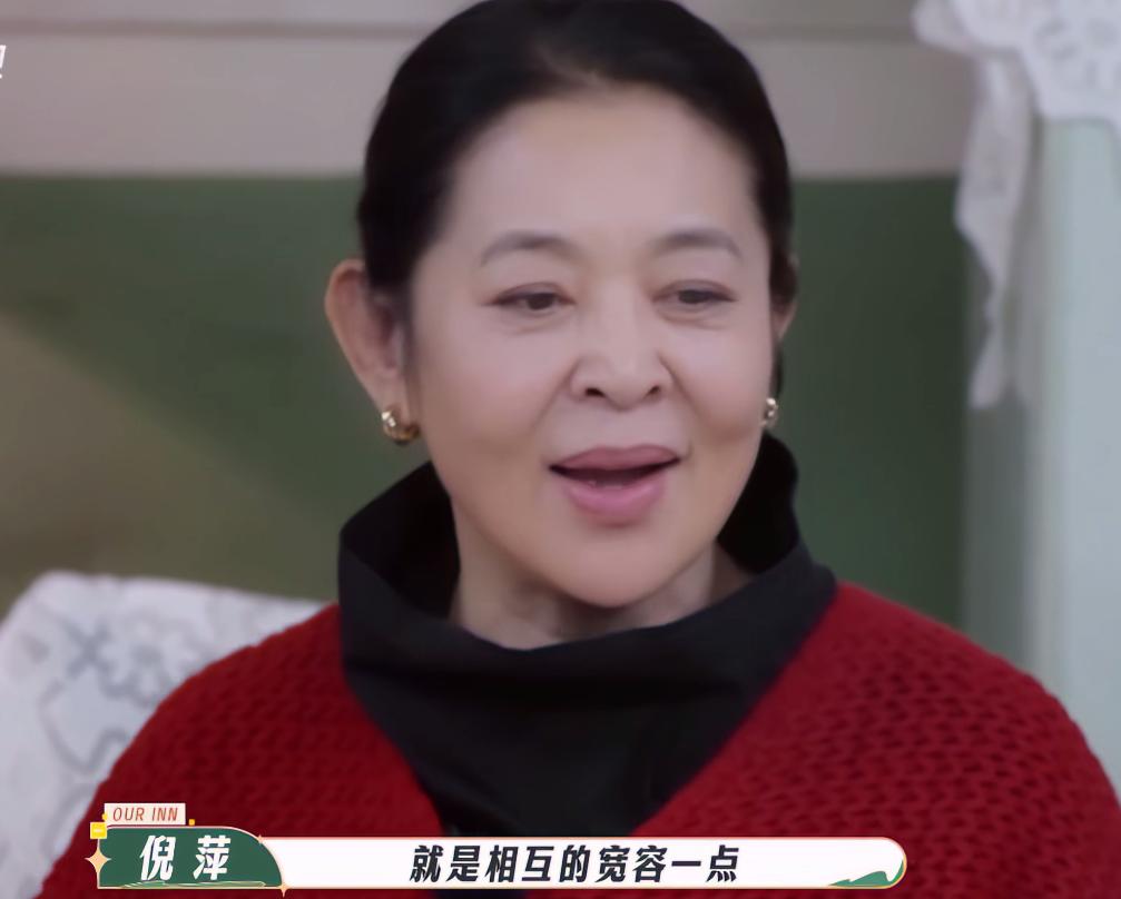 In front of Tang Yan and Zhang Jie, what Ni Ping said was to enlighten ...