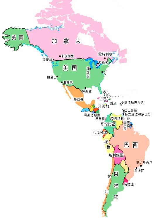 The behind-the-scenes military division "Rand Think Tank" of the United ...