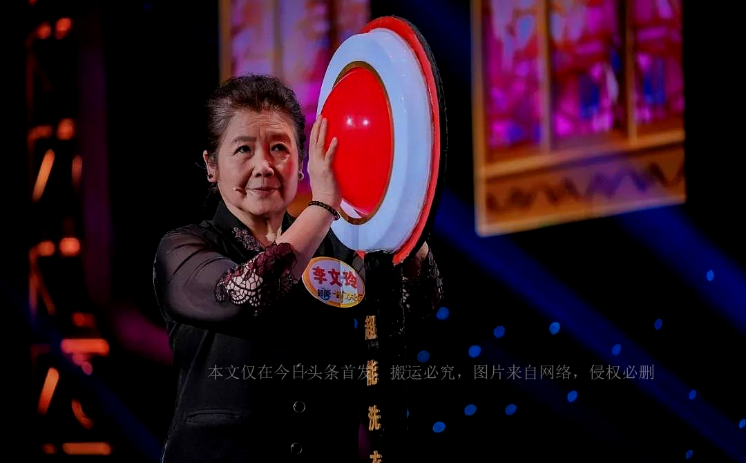 Li Wenling said: I married my first love at the age of 25, and I have ...