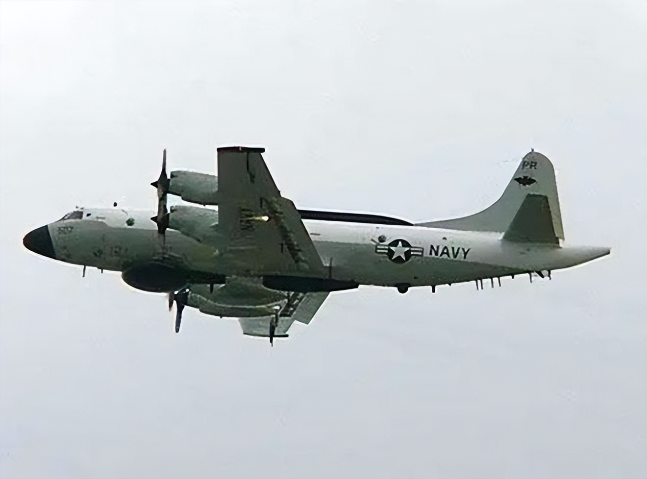 Fighting can stop fighting!Foreign military aircraft trespassed into ...