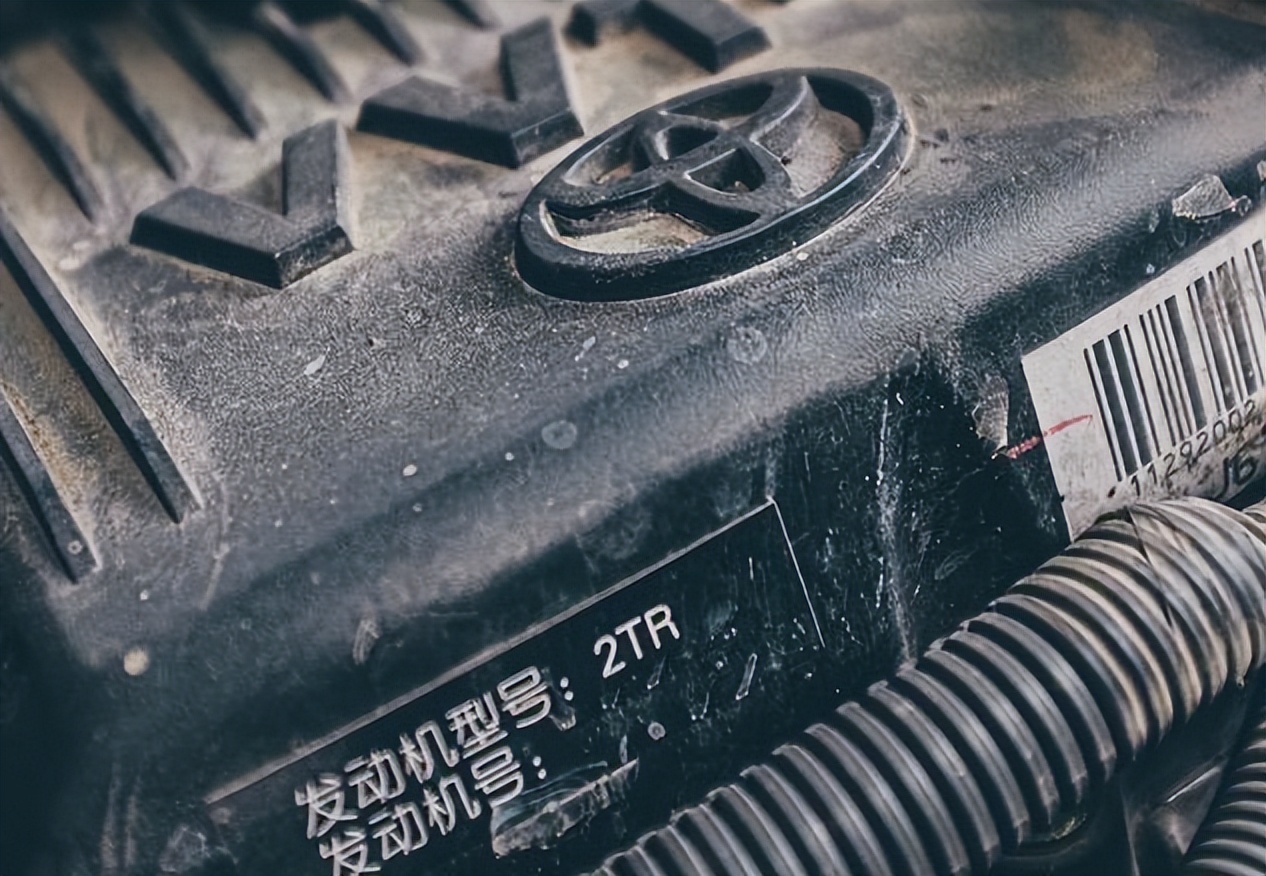 "Toyota Prado 2700" in-depth analysis of power problems The ...