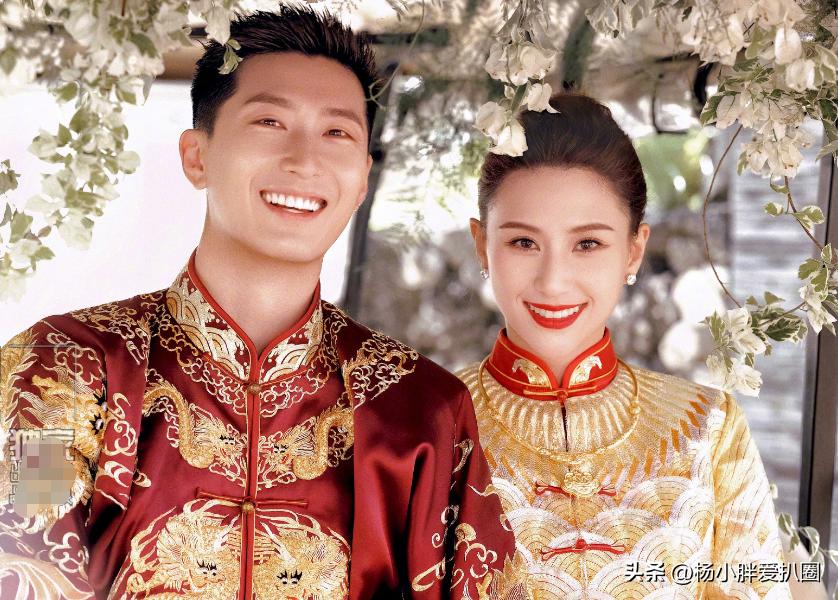 Xi Mengyao denies being in love with Dou Xiao! Avoiding suspicion and ...
