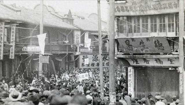 Zhang Tao, commander of the 17th Red Army, defected to the enemy and ...