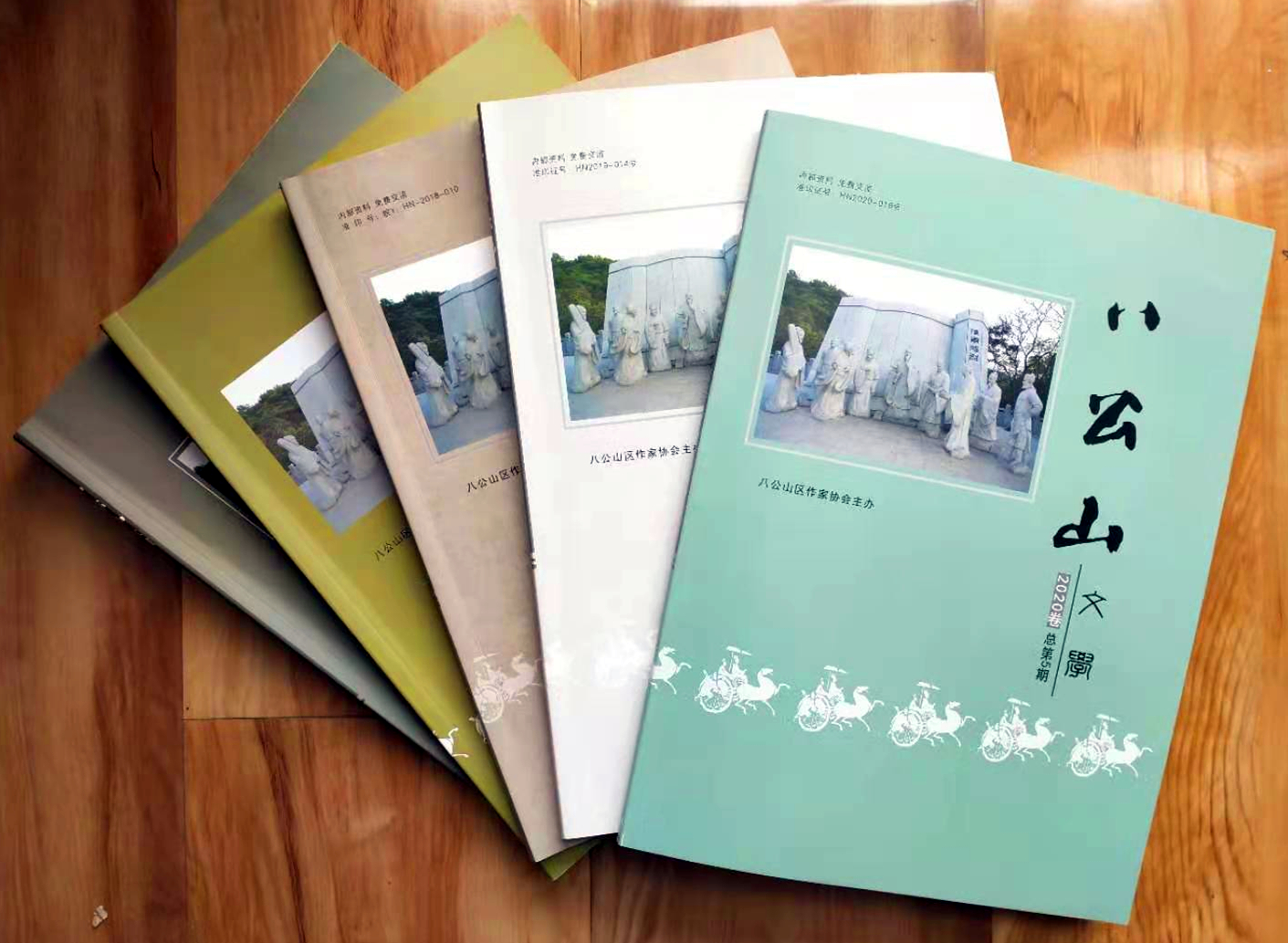 Children's snacks (Zhao Yiwei) - iNEWS