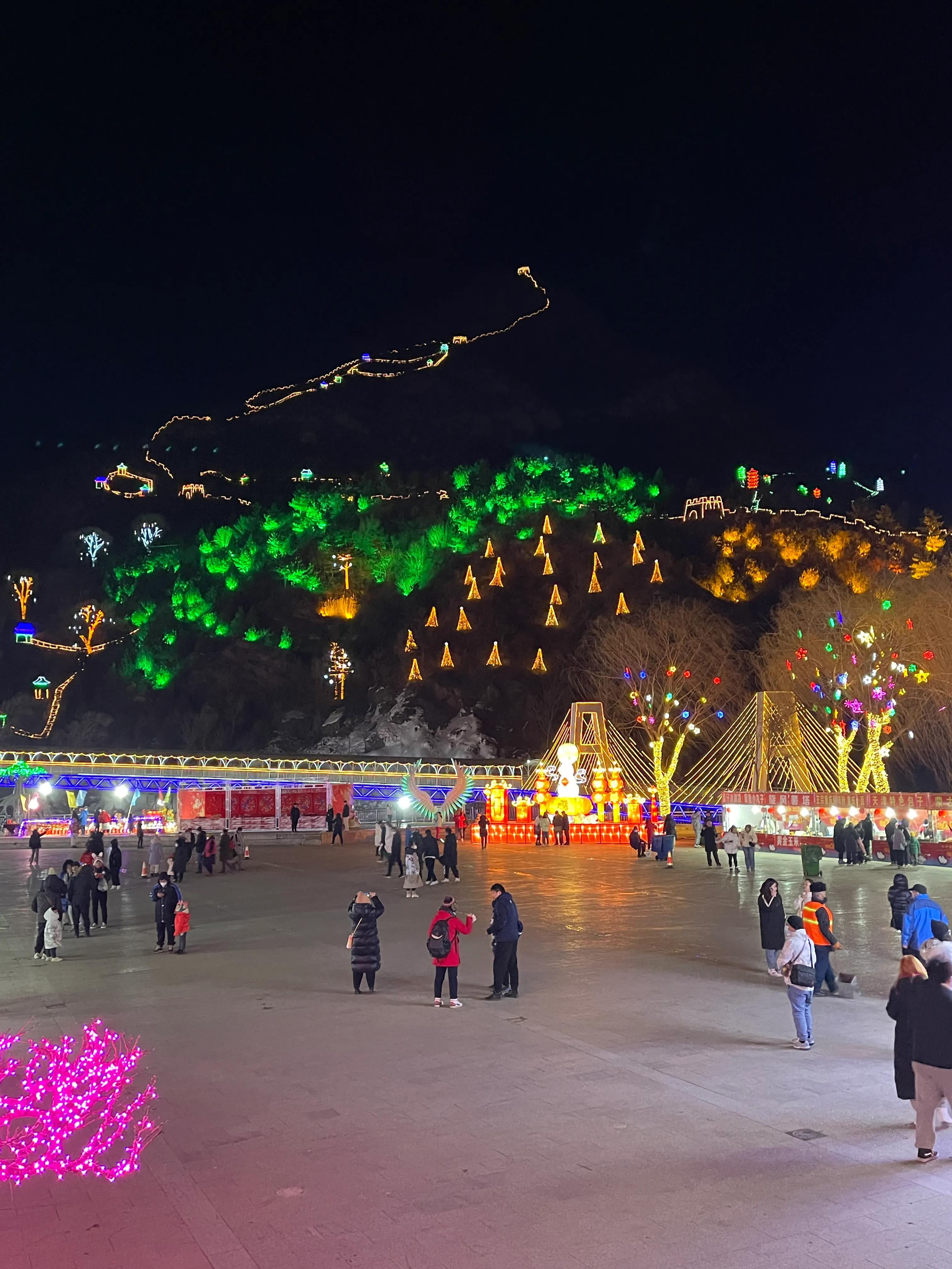 Ice Lantern: Longqing Gorge - iMedia
