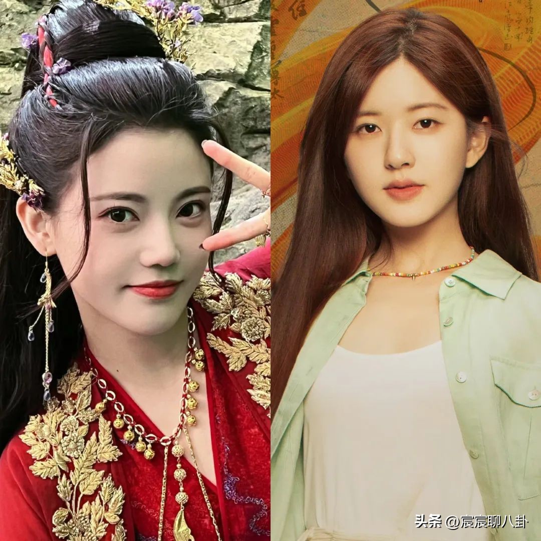 Yang Mi, Rich Flower in Beijing Circle, Yang Zi, Huang Xiaoming, Guo ...