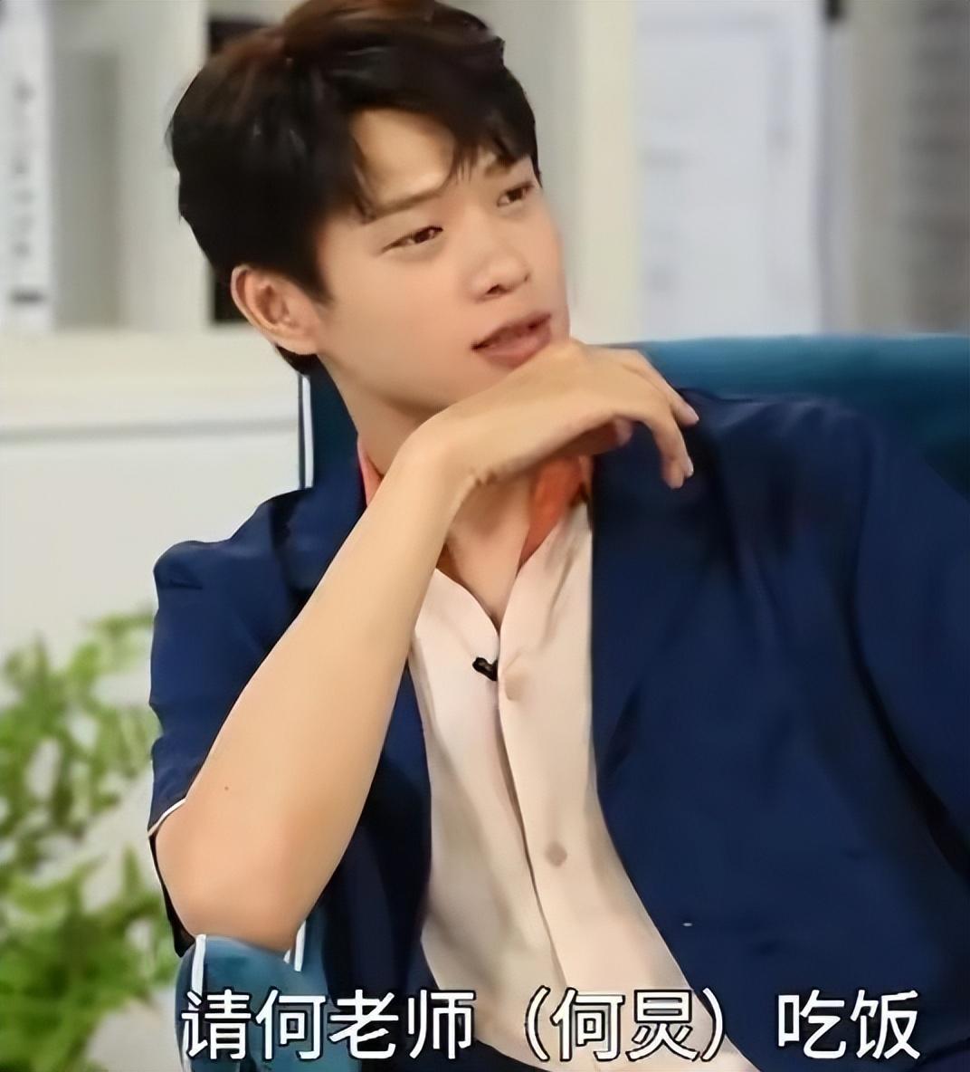 Shopping with Yang Mi and falling in love with Qin Lan, Wei Daxun may not have expected that he ...