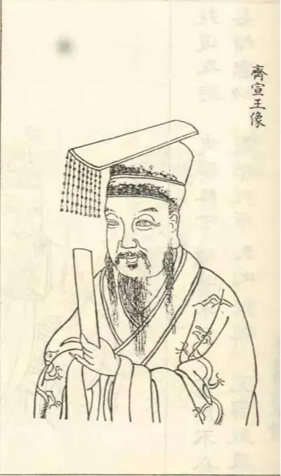 Yanzhao Wang Yanzhi: the only Ming monarch of the Yan Kingdom for eight ...