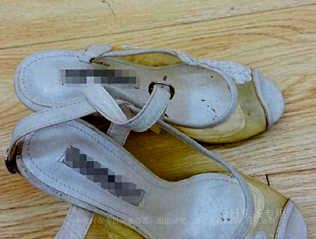 Female celebrities sell "original flavor" on a second-hand platform ...