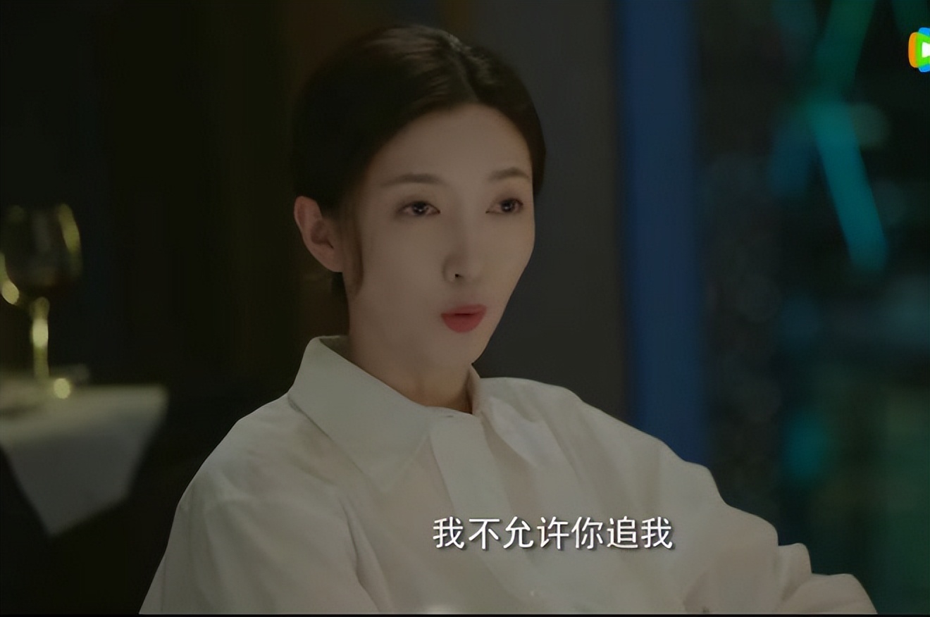 "Ladies' Law" Yu Jie Xu Jie and milk dog Song Xiu's new year love: If ...