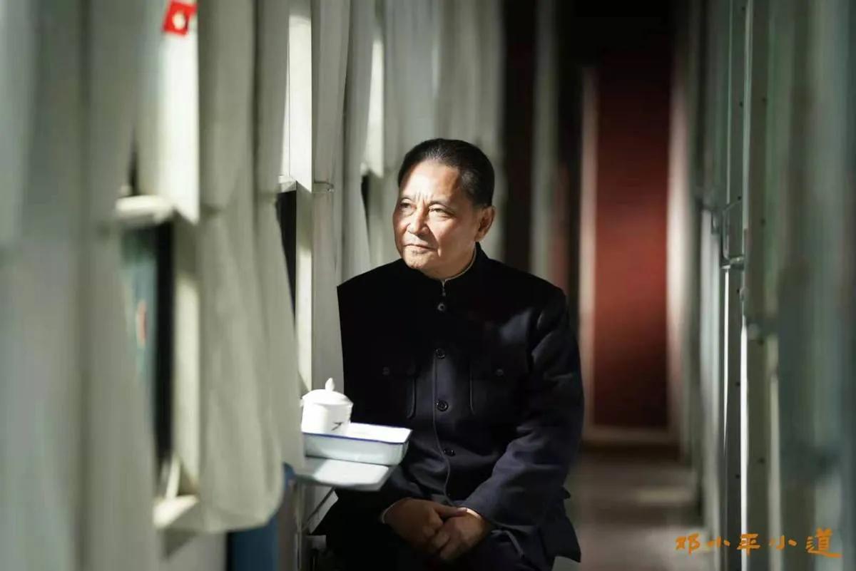 The movie "Deng Xiaoping Trail" is set for April 22, reproducing the ...