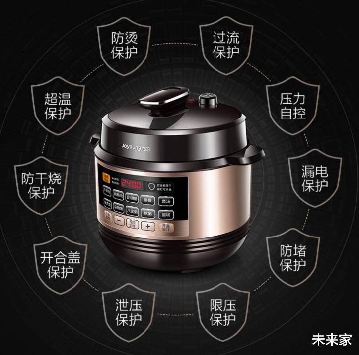 The new benchmark of healthy cooking, Joyoung electric pressure cooker ...