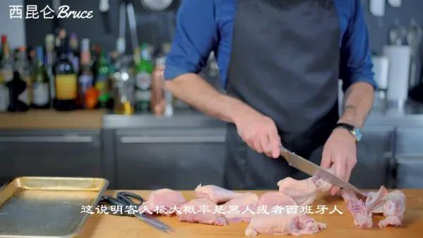 Detective Li Changyu, the unsolved case of broken chicken bones - iNEWS