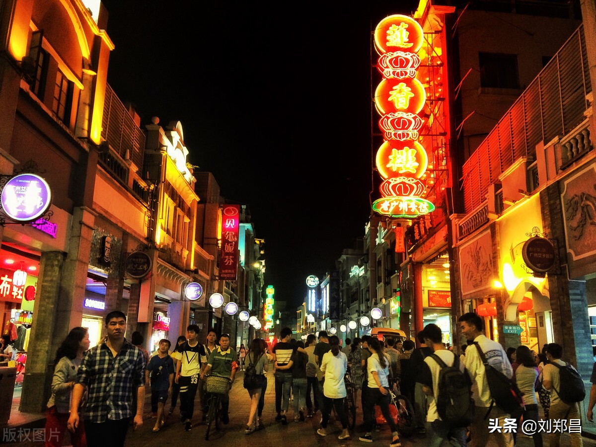 Night economy, crazy night, have you "sold out"? - iNEWS