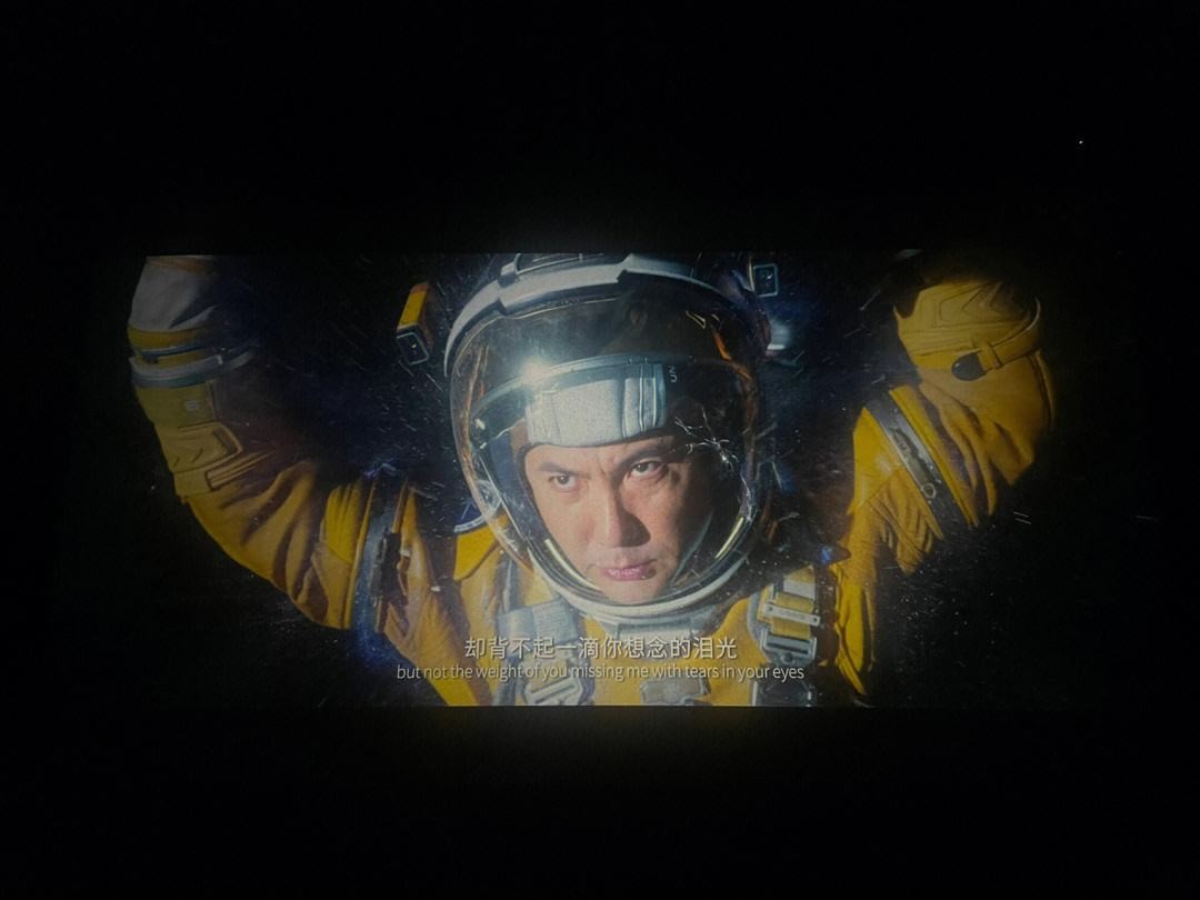 The movie "Moon" combines science fiction and human nature, perfectly ...