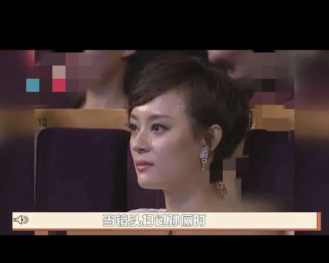 Haiqing connoted Zhou Dongyu's sugar daddy, and Zhou Dongyu made a ...