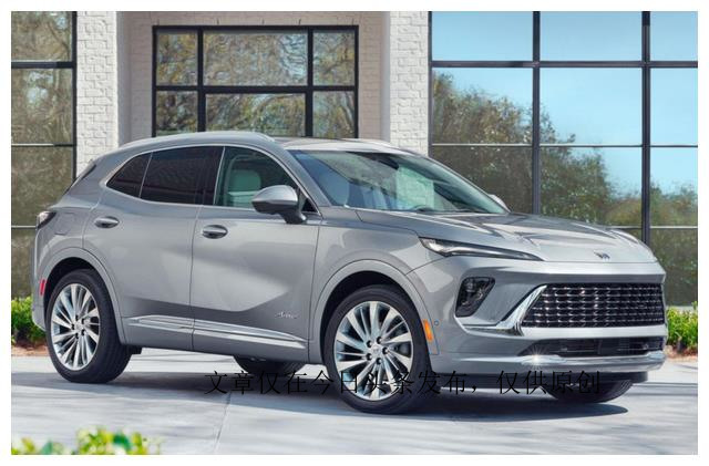 Focus on these 4 new American cars in the second half of the year. We ...