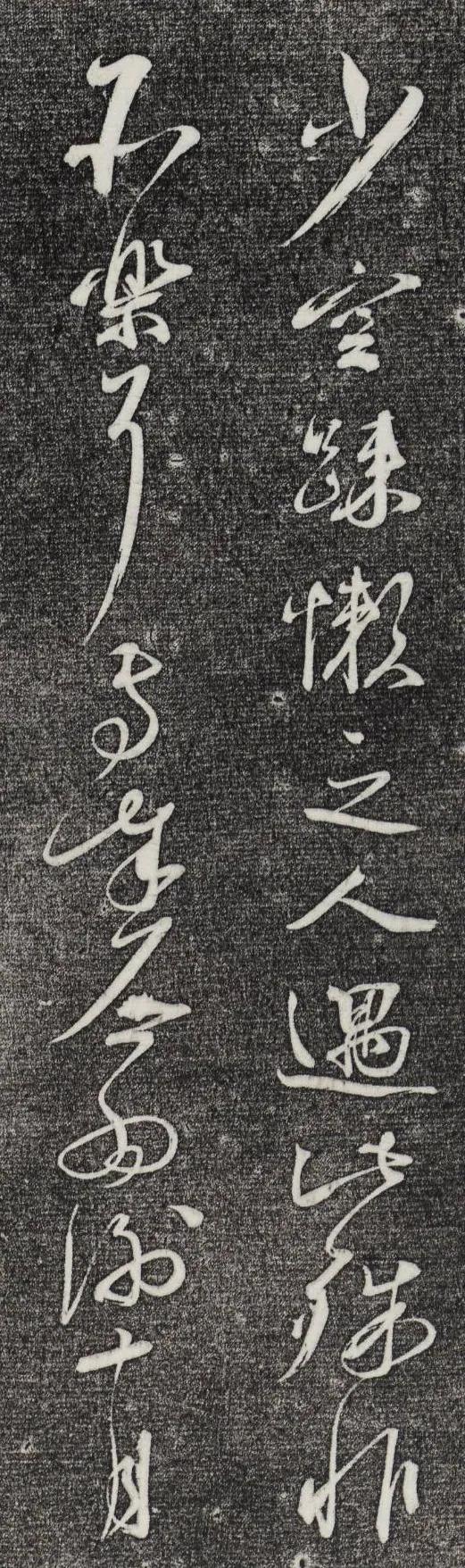 The mainstay of the calligraphy world, the giant of the Song Dynasty ...