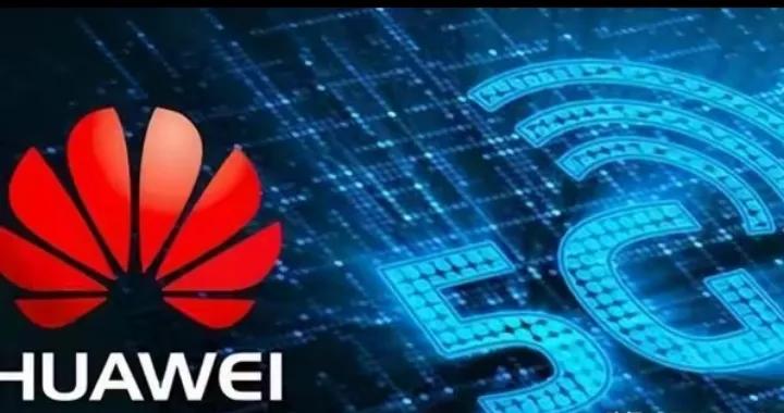 Why did Brazilian President Lula choose Huawei Research Institute ...