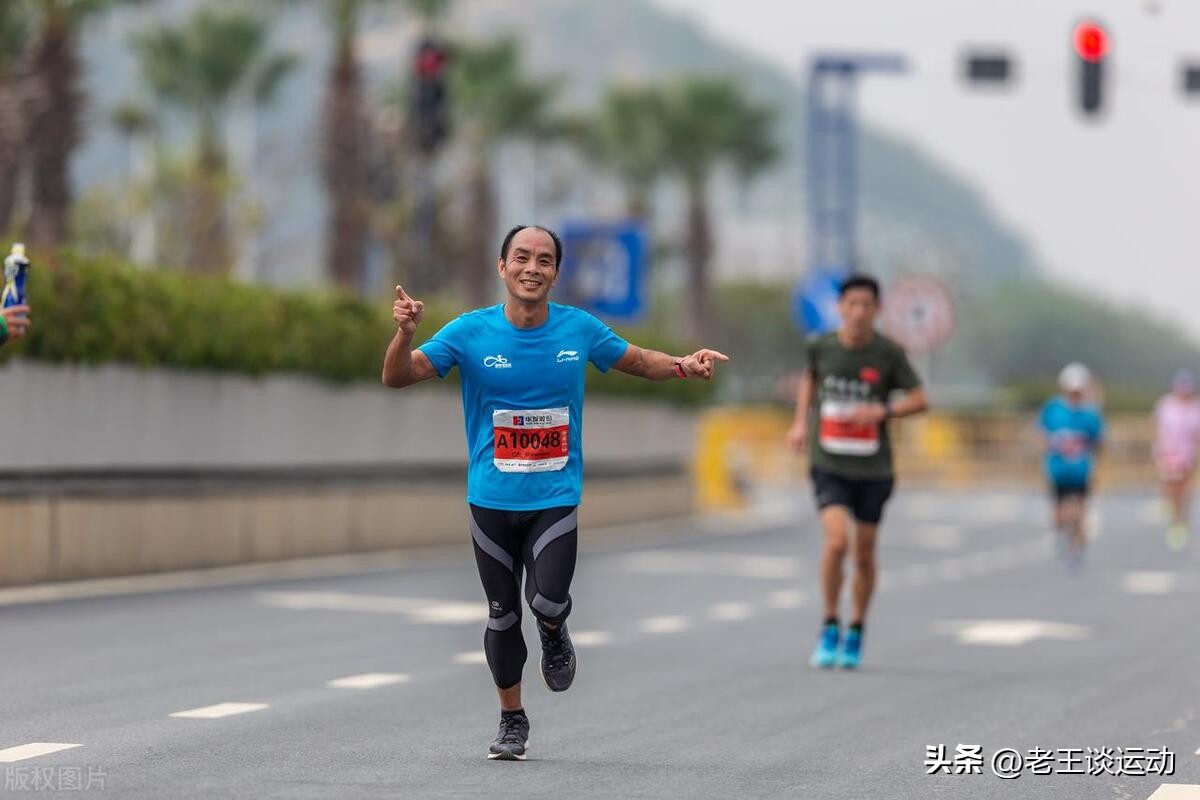 Questions that bother full-marathon runners: What is the level of ...