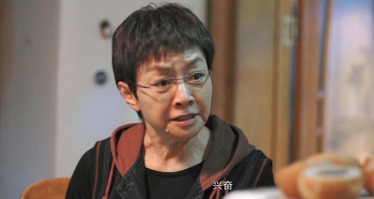 Song Dandan starred in "Mature Years", Wu Erhu's overbearing became the beginning of Liu Yanhong ...