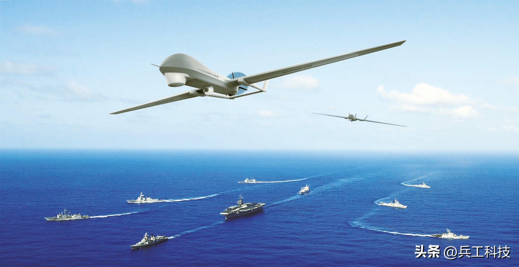 Long-range and wide-area ocean reconnaissance weapon, domestically ...