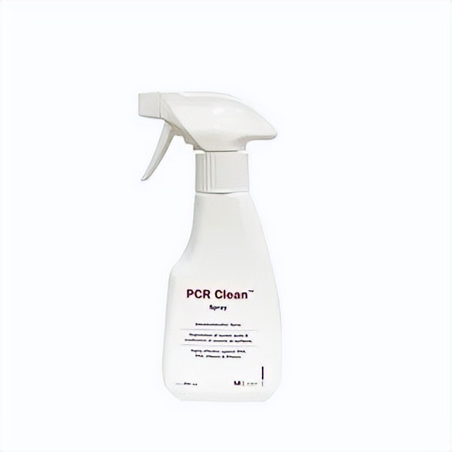 PCR Clean - DNA contamination scavenger - iMedia