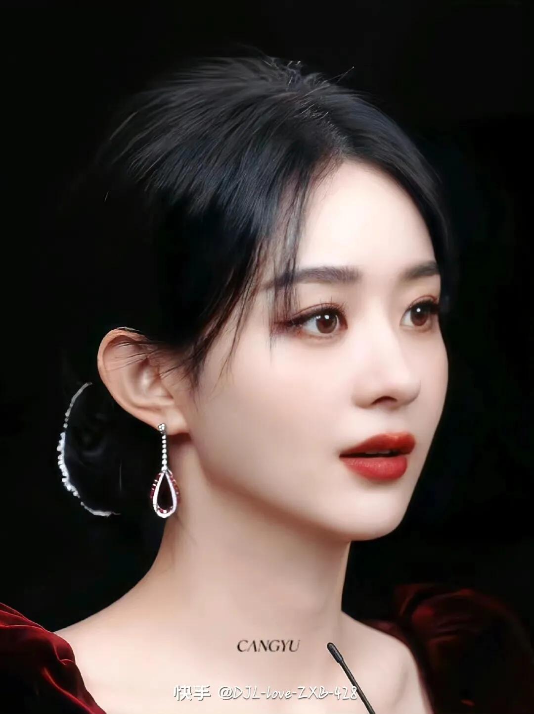 Miss Zhao is so beautiful - iNEWS