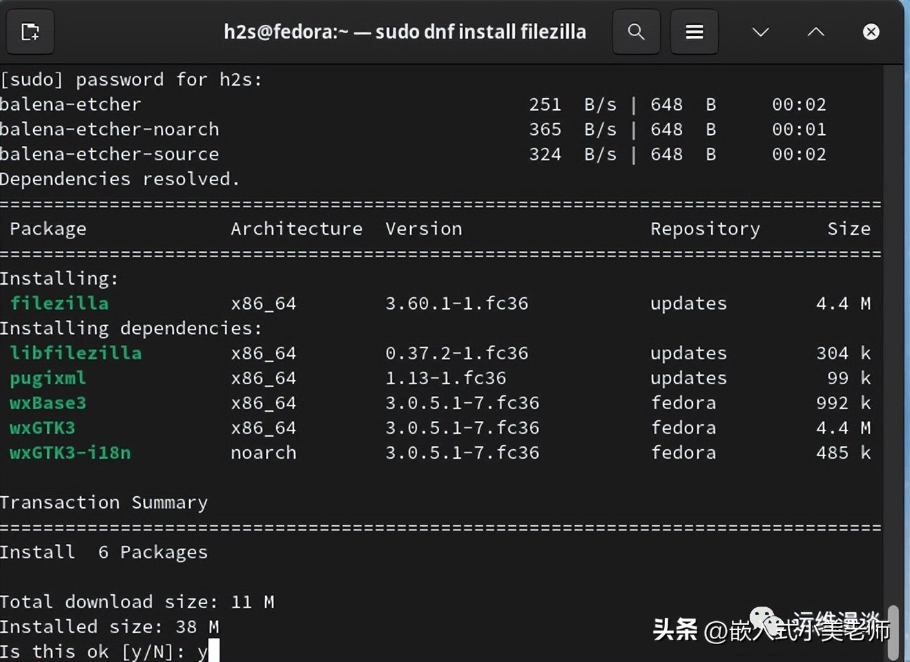 如何在 Fedora 37 上安裝 FileZilla？ - 資訊咖