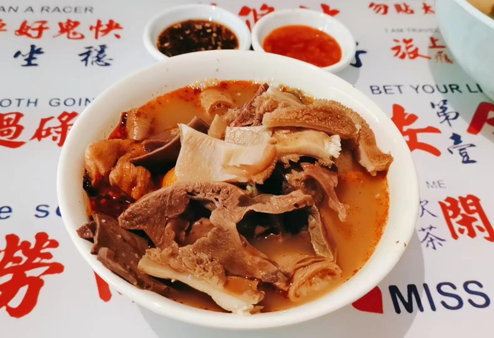 The most loving confession to the taste buds ~ roast beef offal - iNEWS